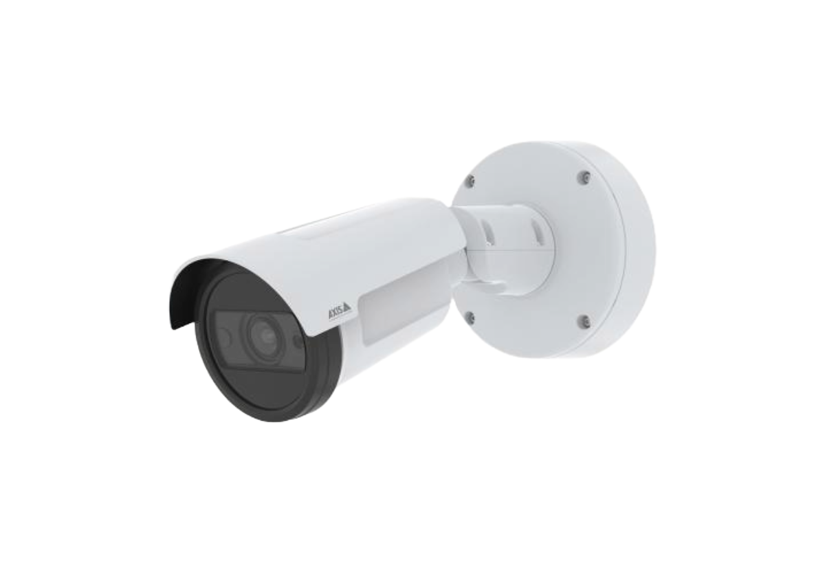 Soluciones de cámaras de vigilancia y software - Vigatec 2025